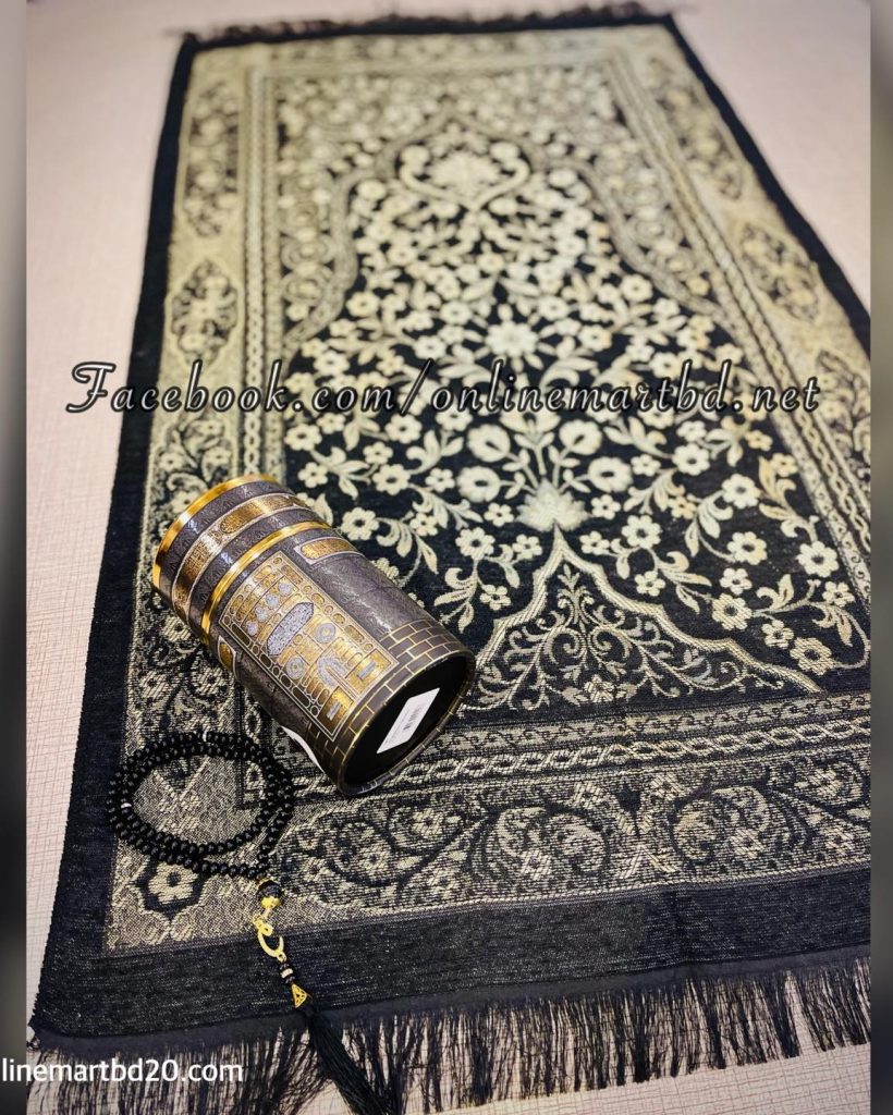 Turkish Pocket Jaynamaz Combo (Kaba) - Online Mart BD